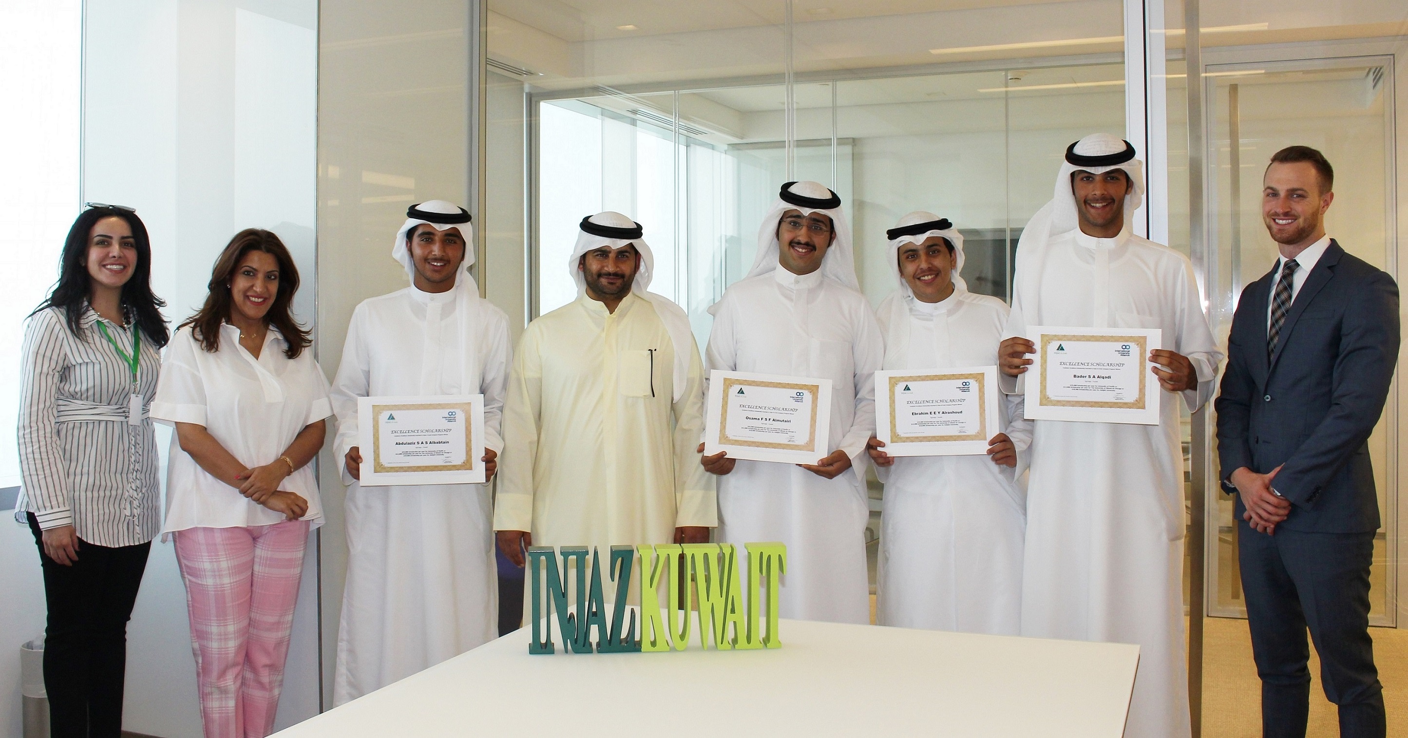 INJAZ Kuwait Awards Best Educational Program with Scholarships