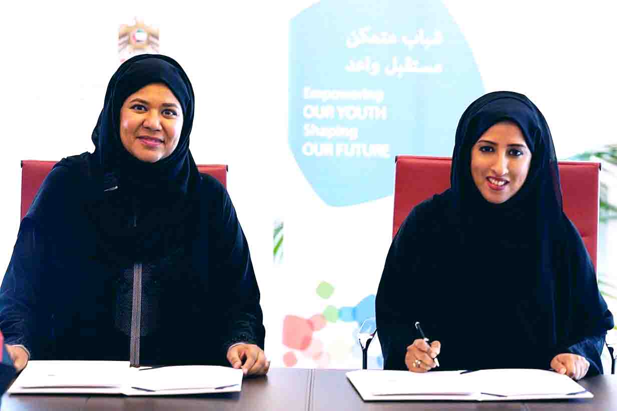 Ministry of Community Development Expands Partnership with Emirates ...