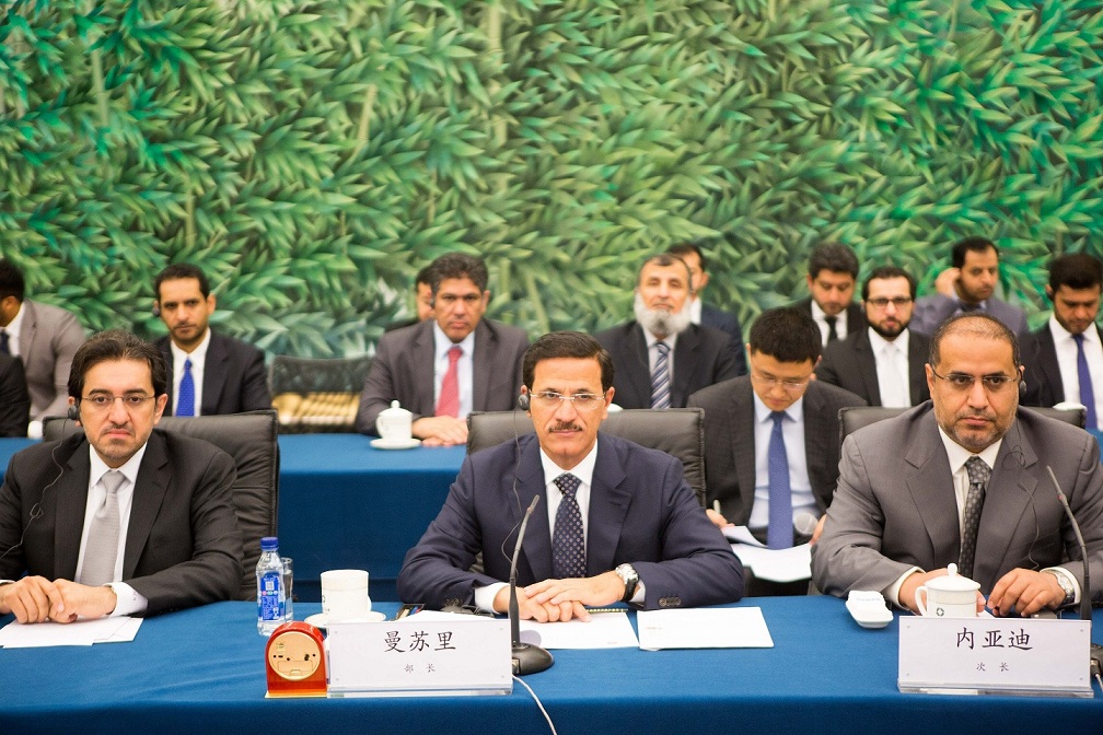Ministry of Economy Titled 6th UAE-China Joint Economic Committee ...