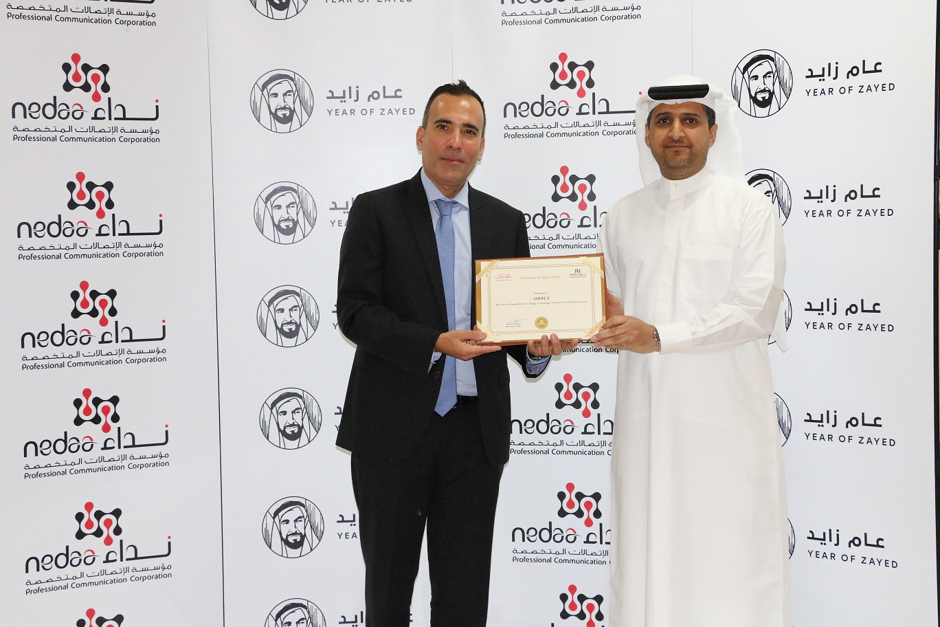 Nedaa Honors Airbus for Helping Build Safe & Secure Environment in UAE