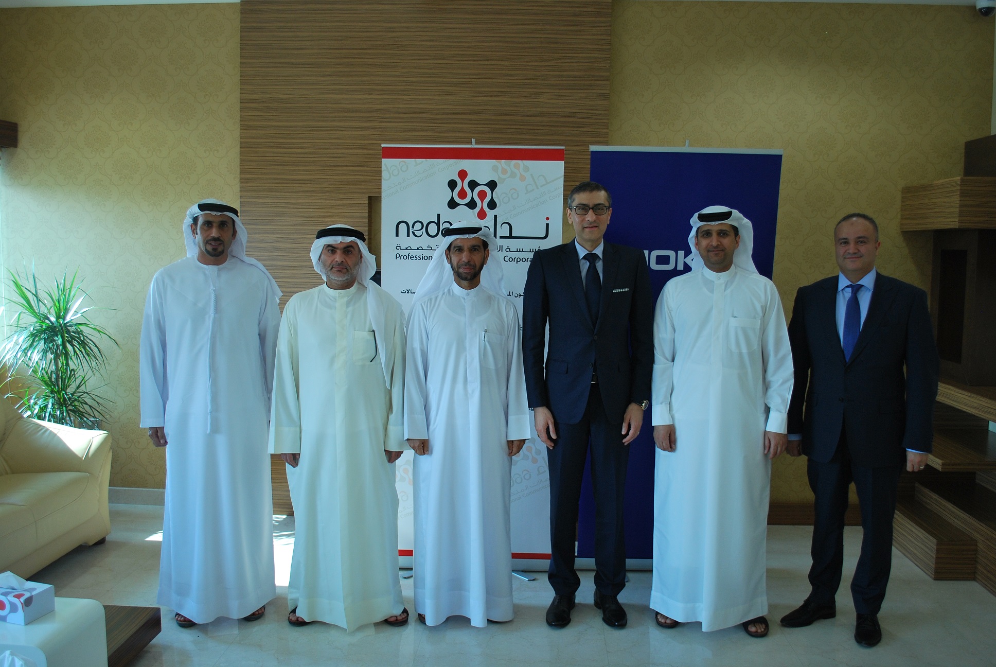 Nedaa & Nokia to Jointly Pursue Dubais Smart Vision via Pioneering ...