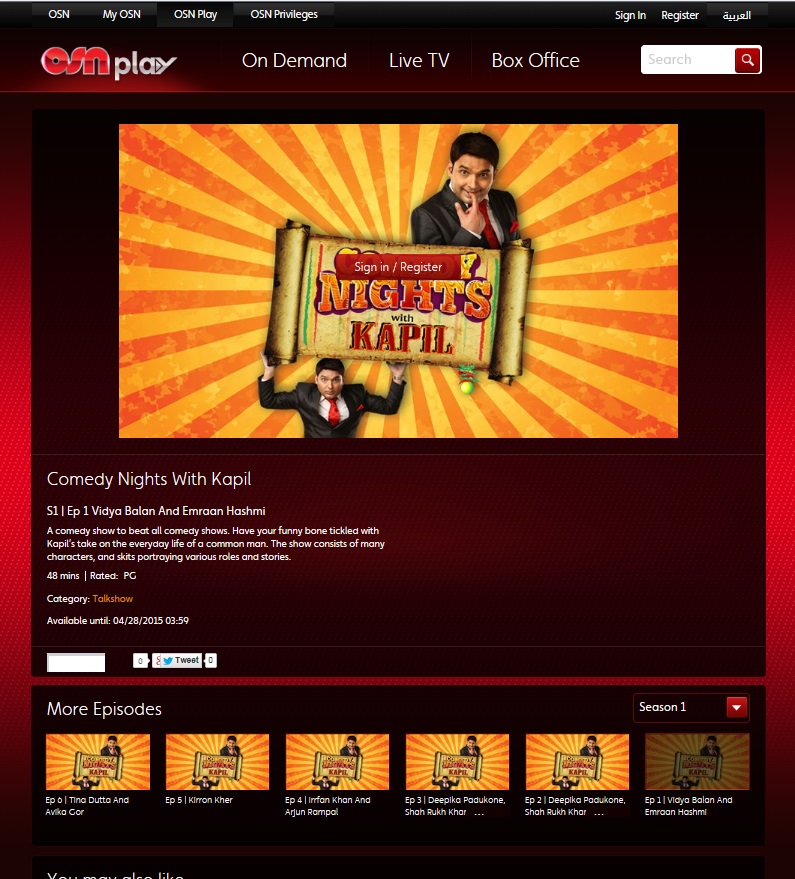 OSN Pehla content now available to watch anytime, anywhere on OSN Play