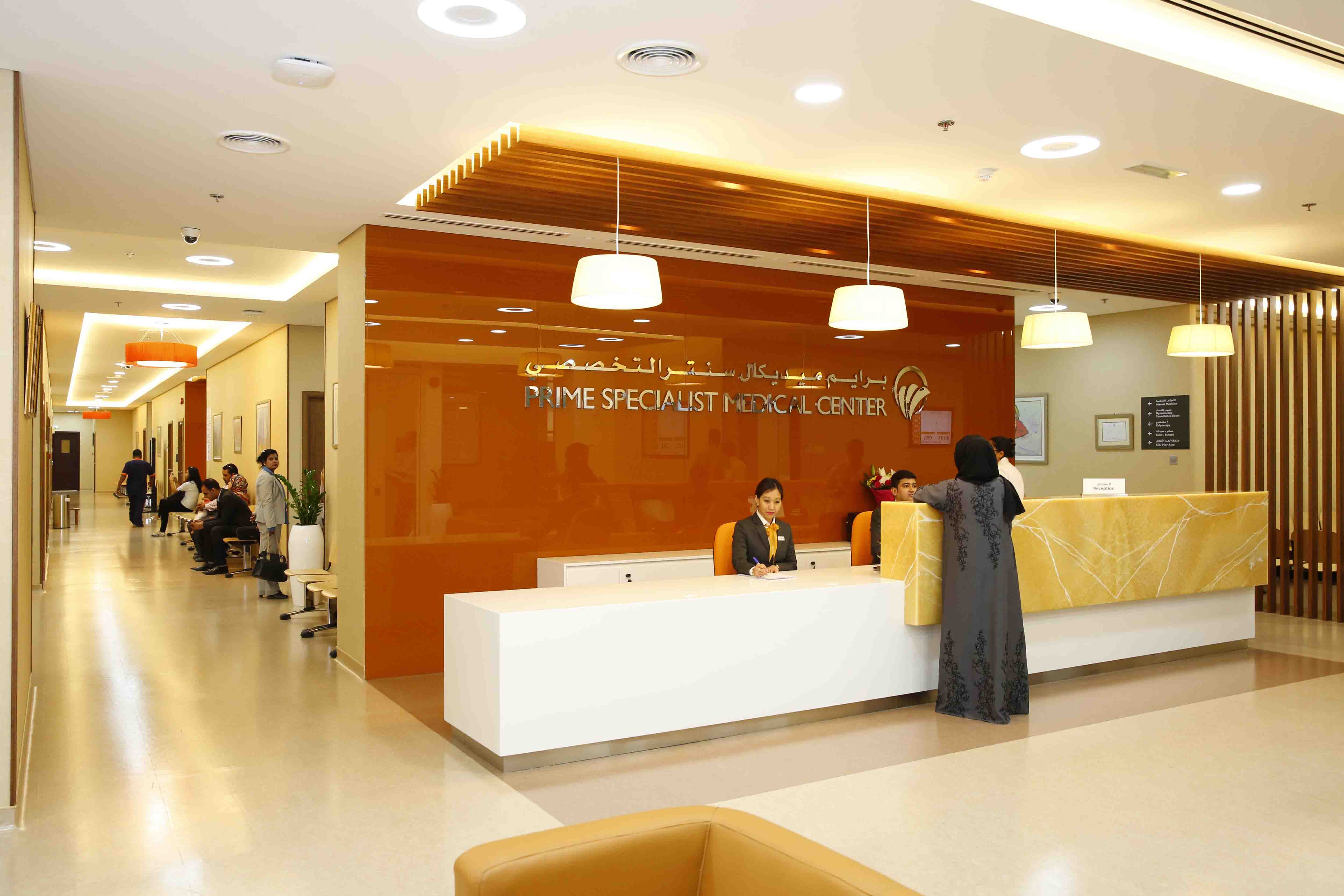 Prime Hospital and Prime Medical Centers Partner with Cochlear Middle ...