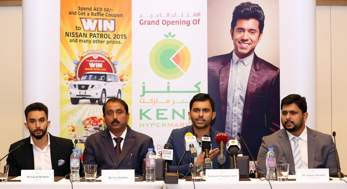 Qatar based conglomerate, Saudia Group of Companies to open its first ...