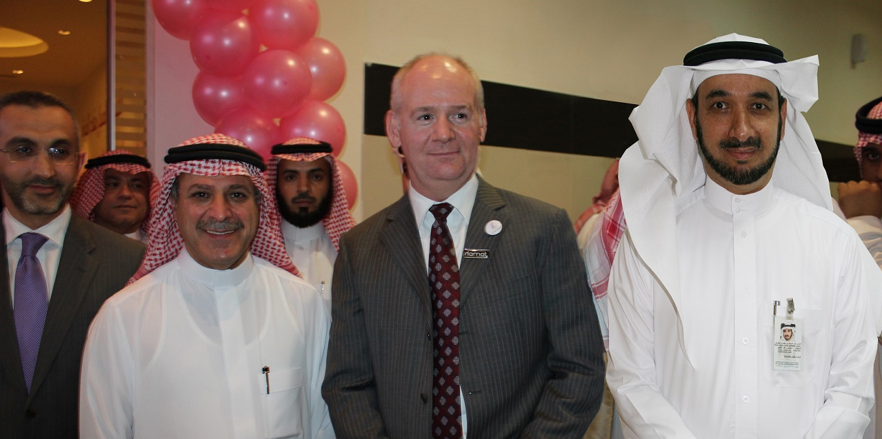 Saudi Arabian Ministry of Health joins hands with GE, Dr. Sulaiman Al ...