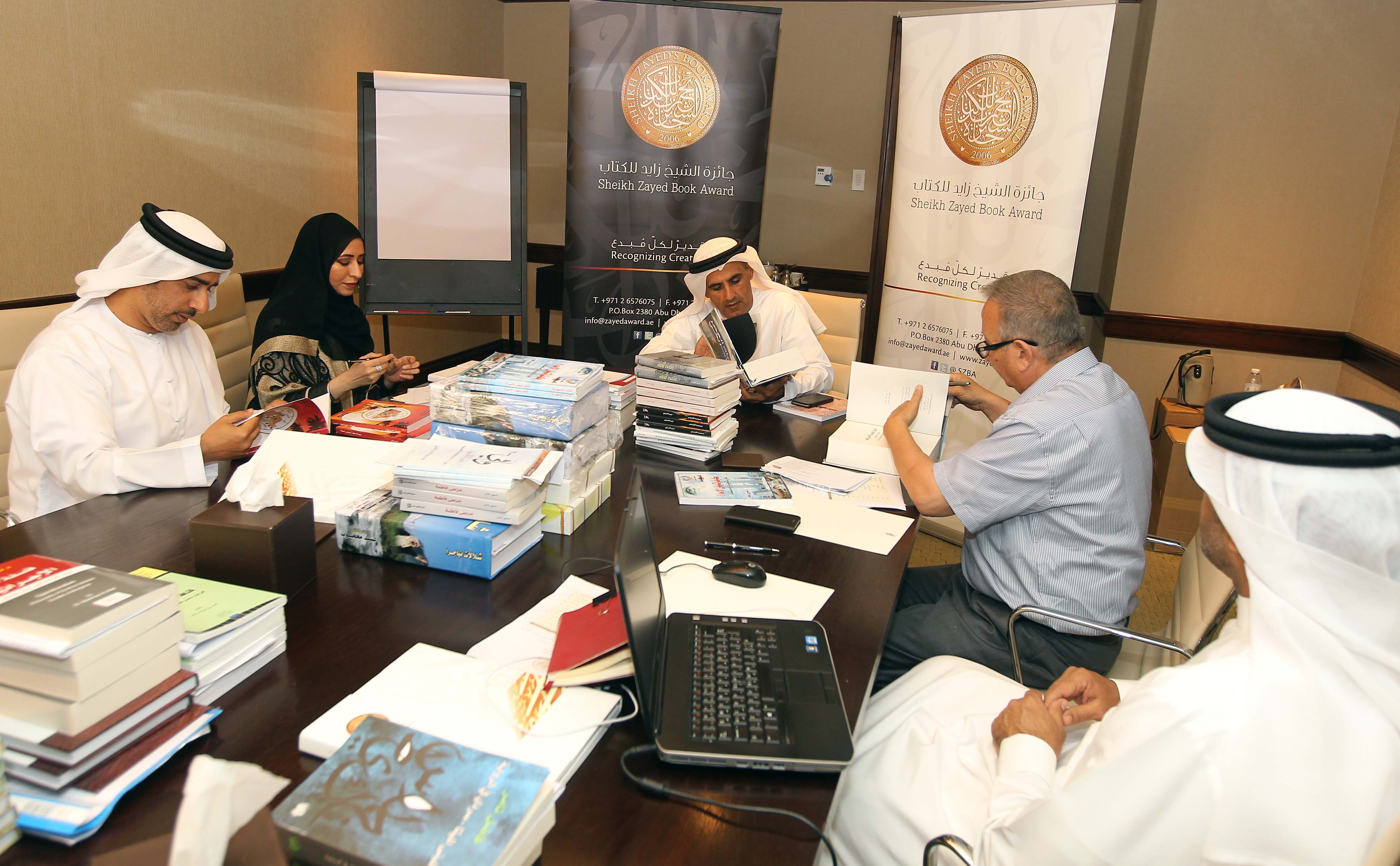 Sheikh Zayed Book Award Concludes First Round of Selection