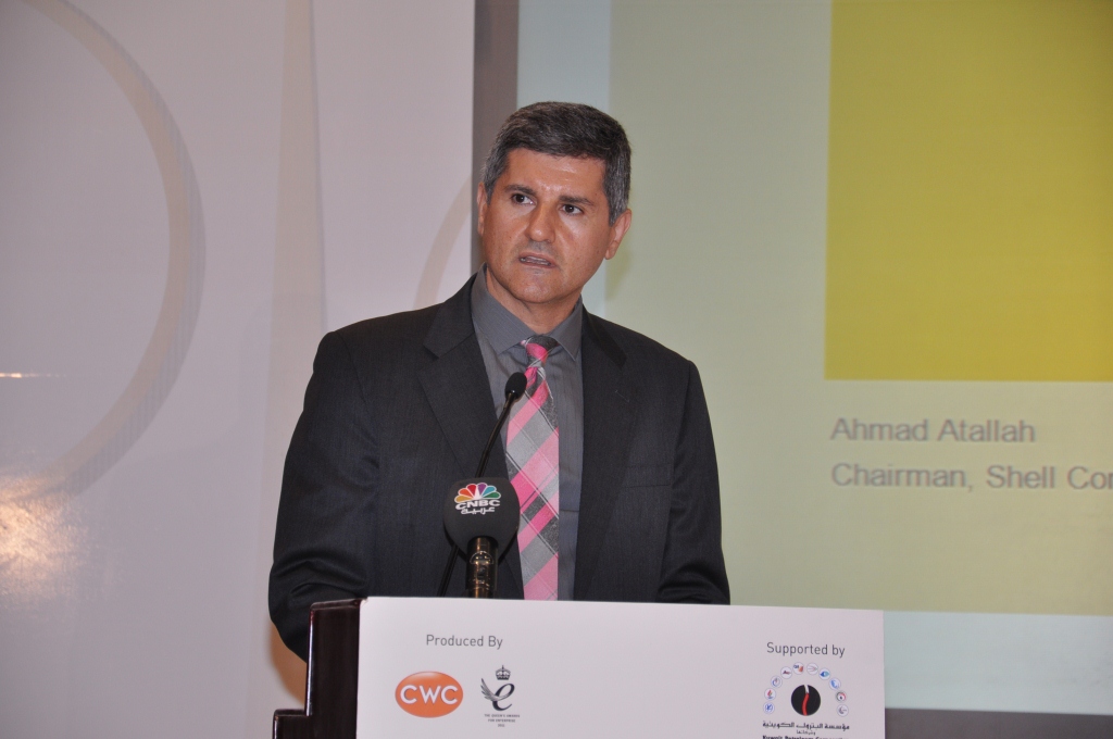 Shell highlights the importance of technology at 3rd Kuwait Oil & Gas ...