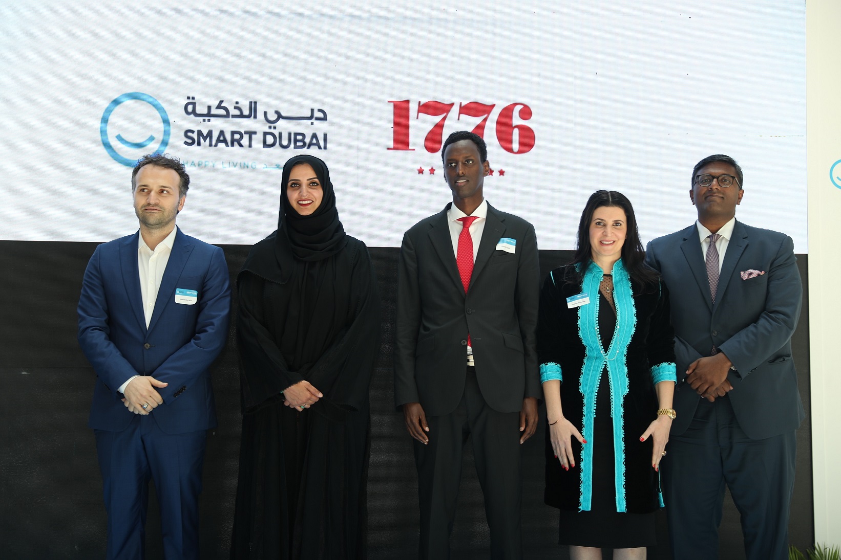 Smart Dubai Office and 1776 Announce Winners of the Global Blockchain ...