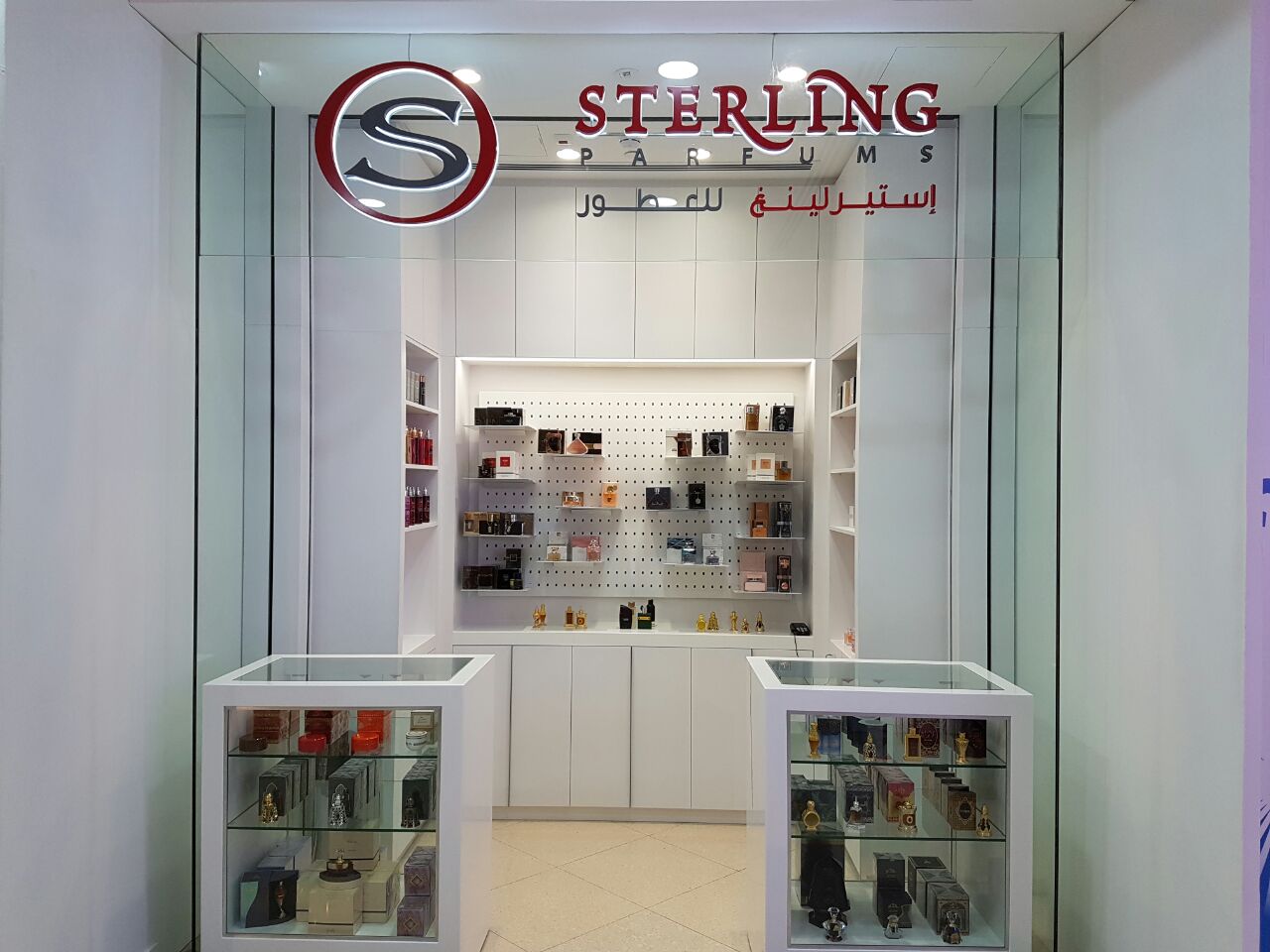 Sterling Parfums Opens new Retail Store in Deira City Center