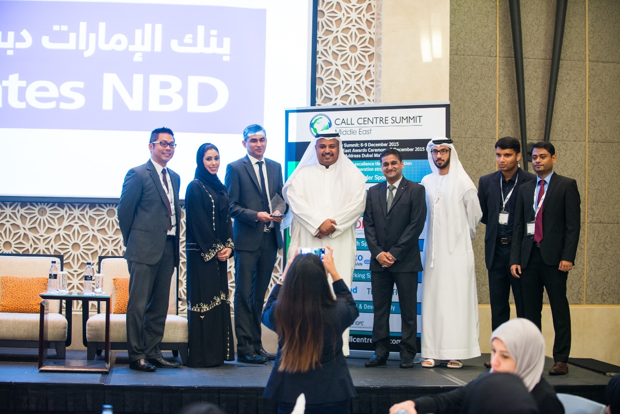 Tanfeeth wins Best in Class Center, 101+ Seats Award at the IQPC Call ...