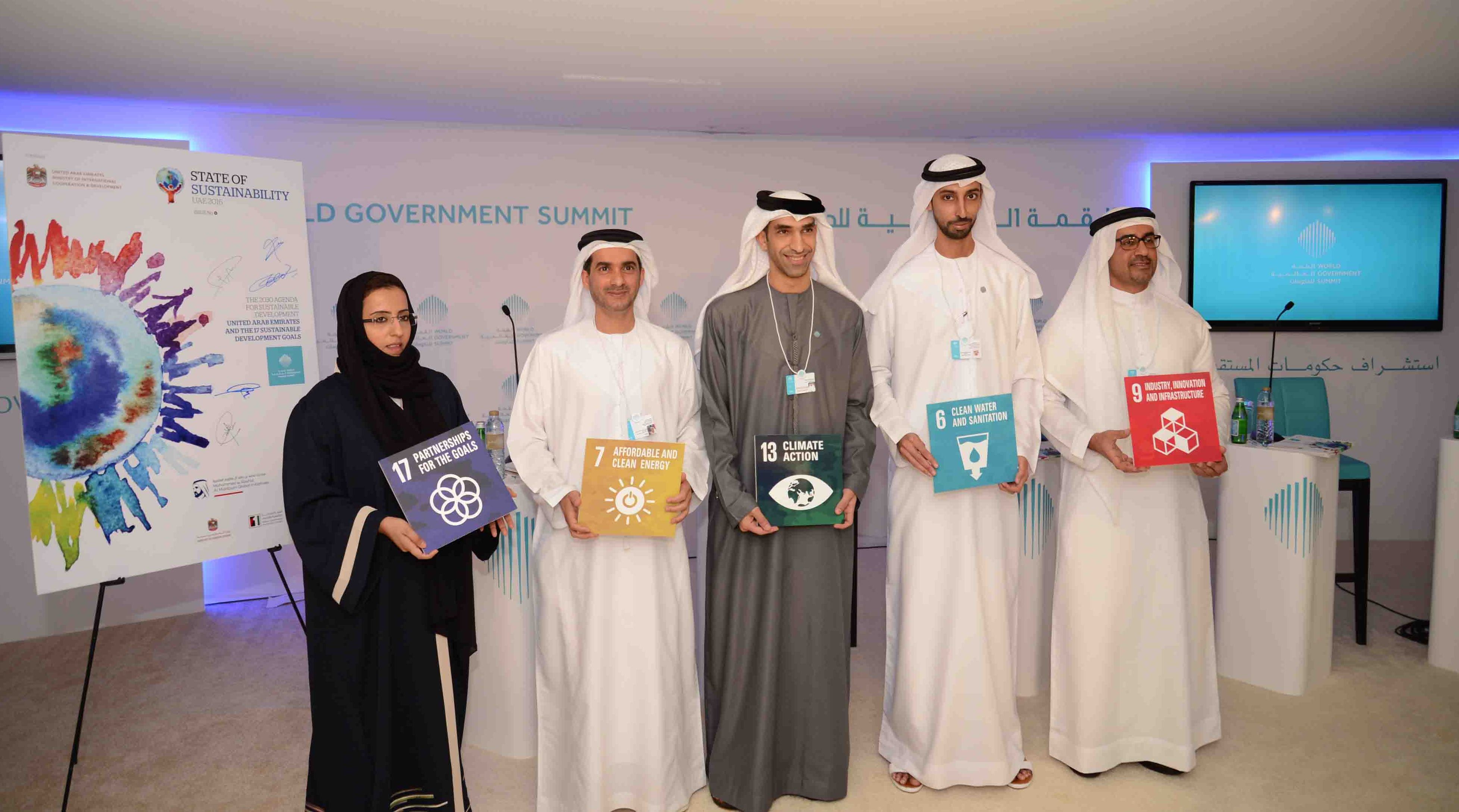 UAE Suqia is Exclusive Sponsor of the State of Sustainability Report ...
