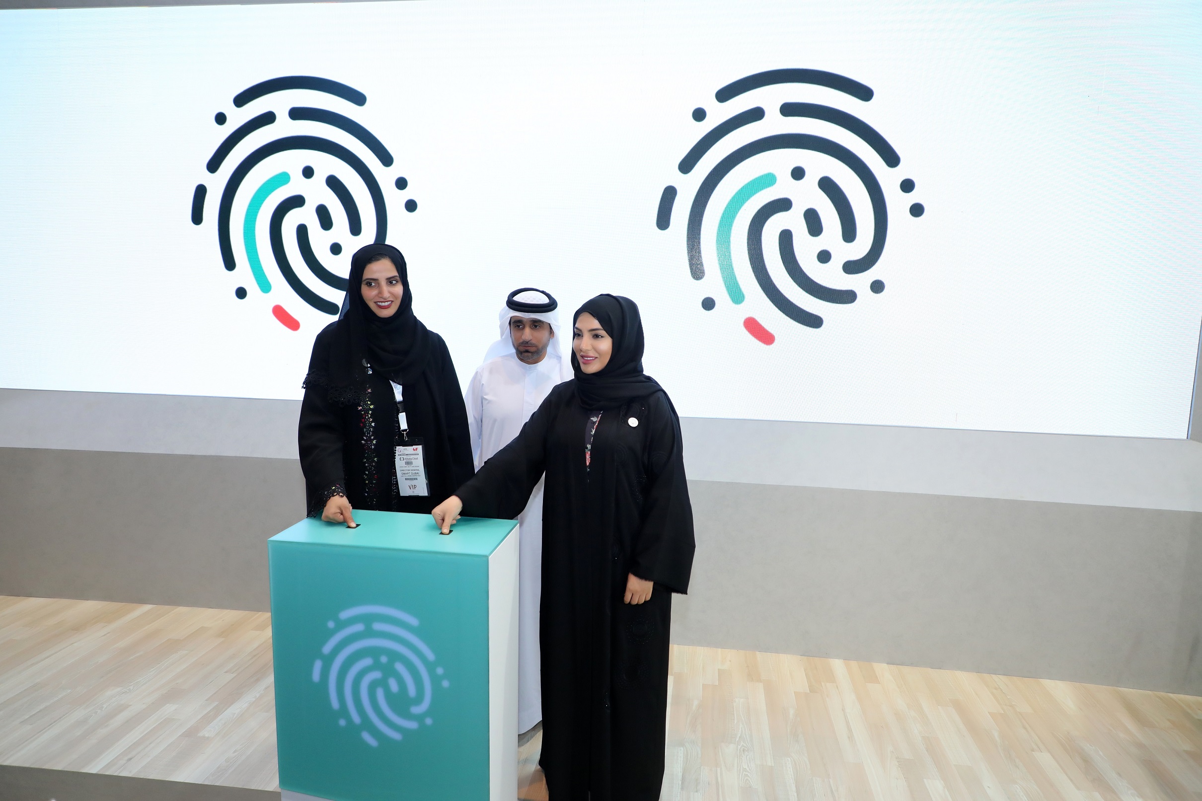 UAEPASS: Smart Dubai and Telecommunication Authority Launch National ...