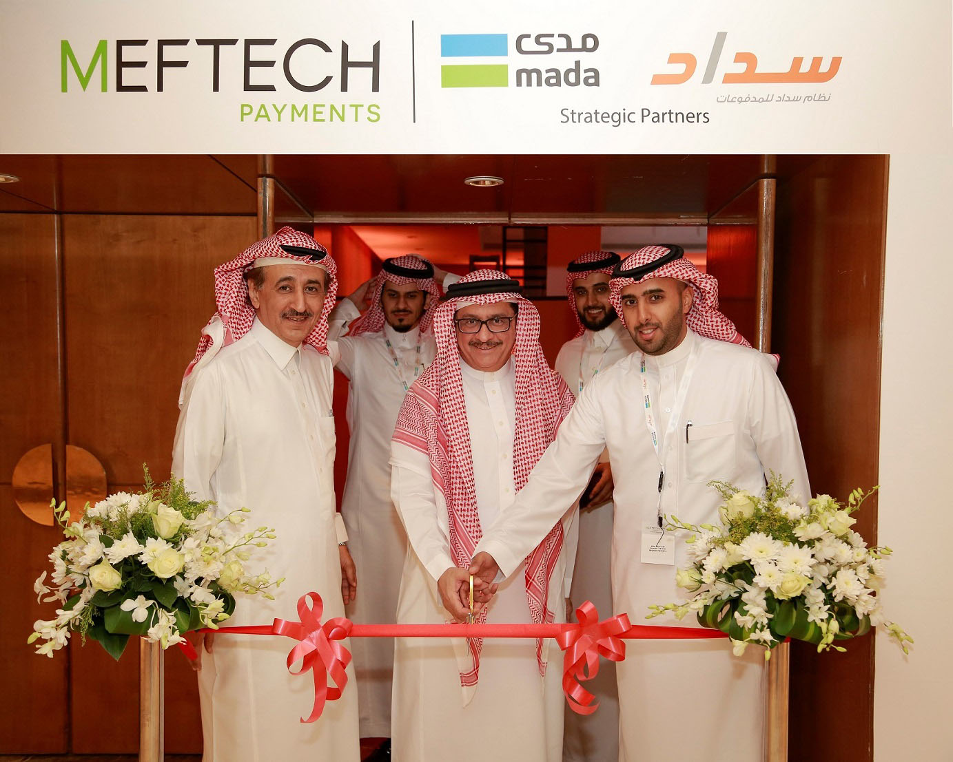 Vice Governor of the Saudi Arabian Monetary Authority Opens the 14th ...